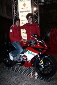 Presentazione Team Metis Gilera 125 e 250 | Dueruote